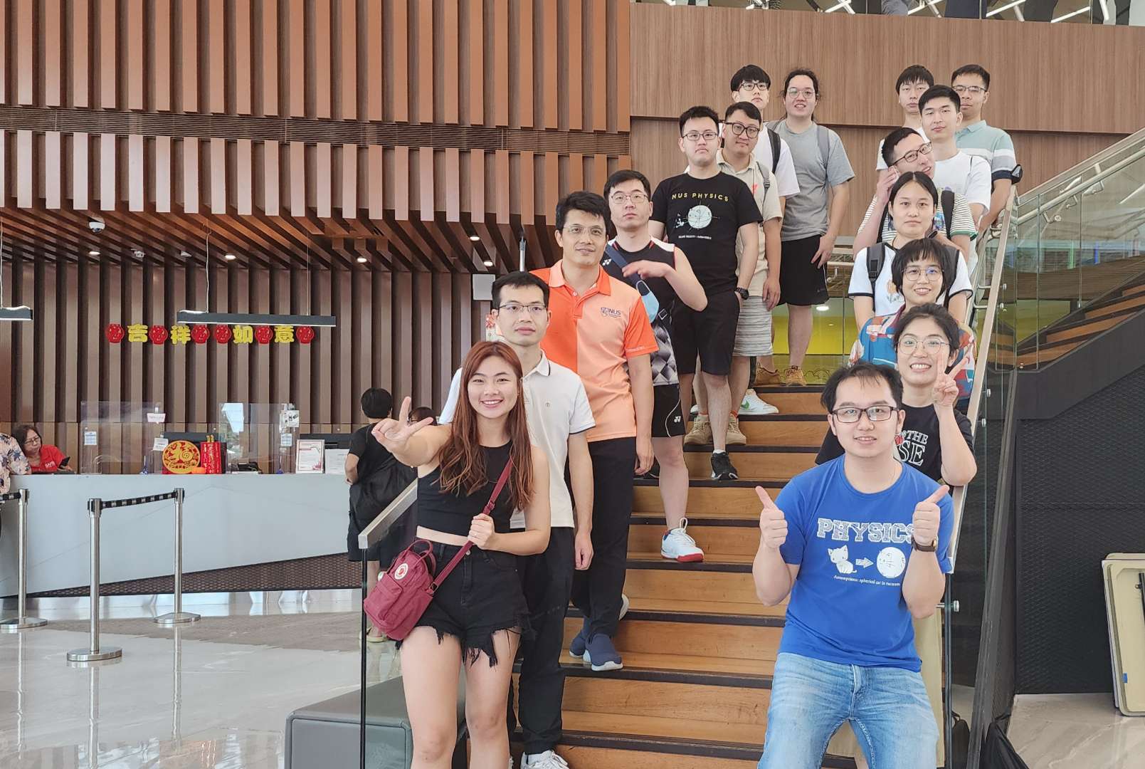 Zhao Group @ NUS